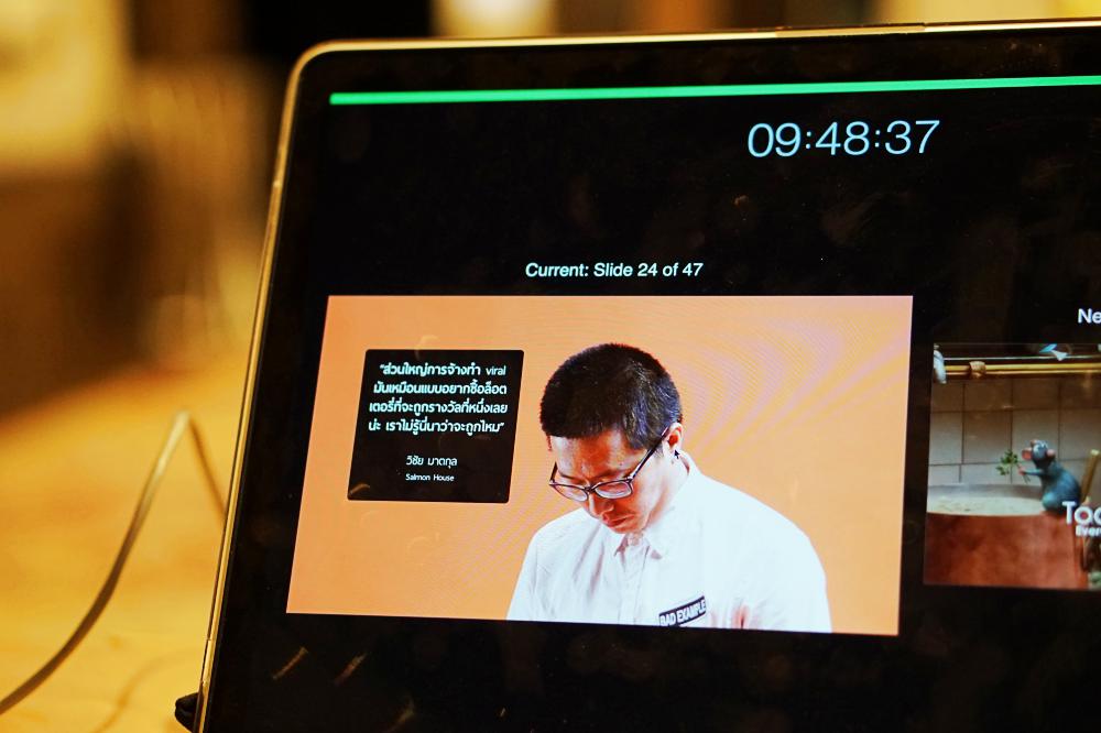 บรรยากาศงานสัมมนา The Big Rocks Marketing 2019