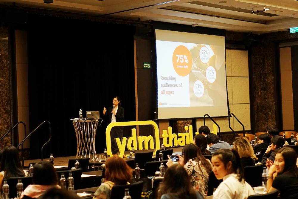 บรรยากาศงานสัมมนา The Big Rocks Marketing 2019