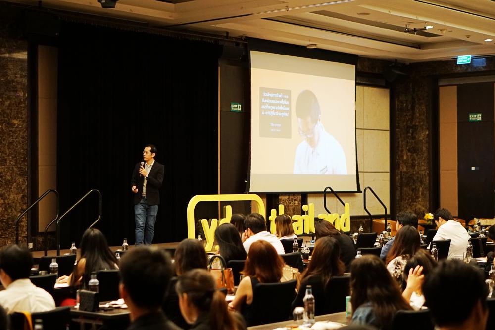 บรรยากาศงานสัมมนา The Big Rocks Marketing 2019