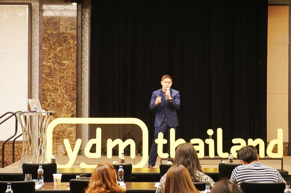 บรรยากาศงานสัมมนา The Big Rocks Marketing 2019